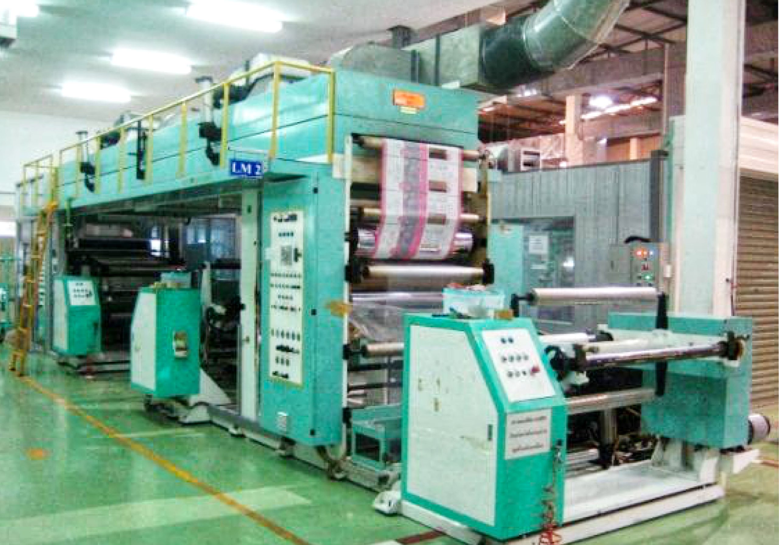 about - P G Plastic (2001) Co.,Ltd.